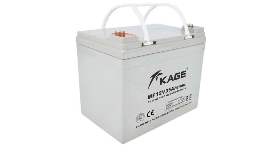 Kage 12V 35Ah ciklikus akkumulátor - KAGE - Akku96 webáruház