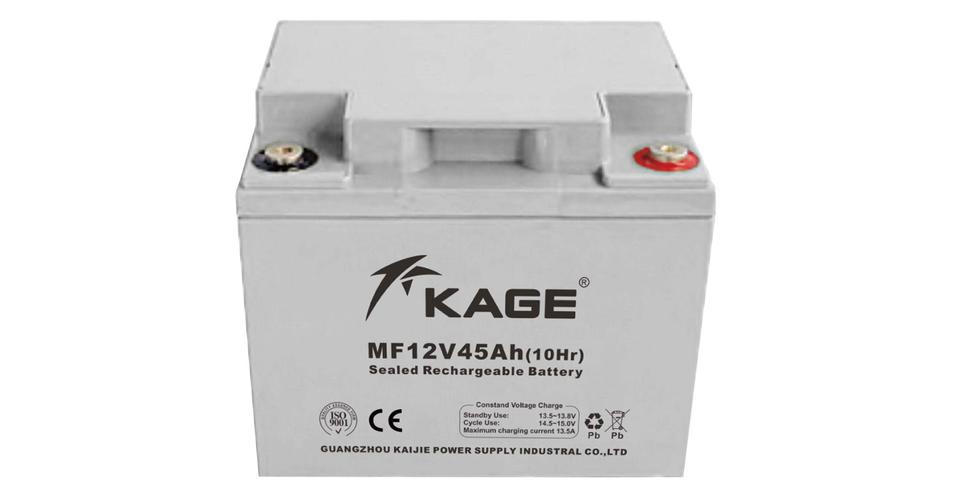 Kage 12V 45Ah ciklikus akkumulátor - KAGE - Akku96 webáruház